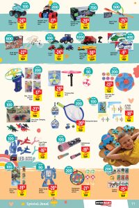 Catalogue > Intermart