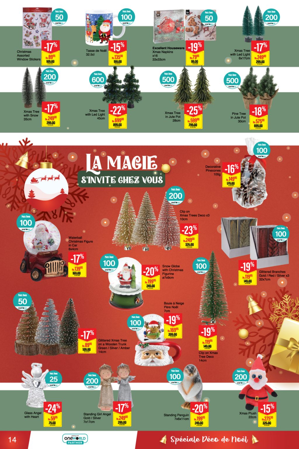 Catalogue > Intermart